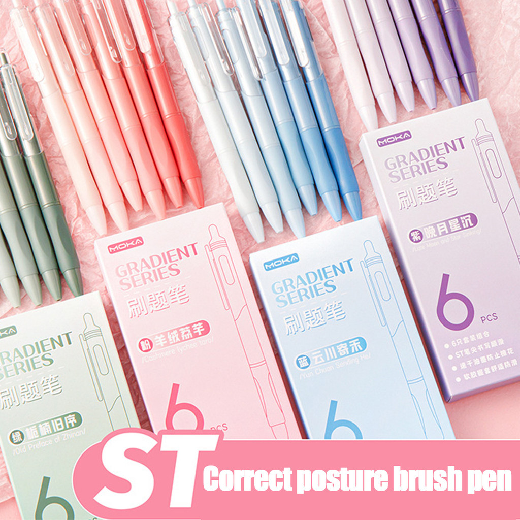 Jual 6pc/box pulpen aesthetic korea pulpen gel warna pena bolpoin Pena ...