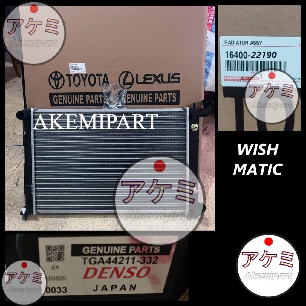 Jual RADIATOR ASSY TOYOTA WISH MATIC ORIGINAL ASLI DENSO JAPAN | Shopee ...