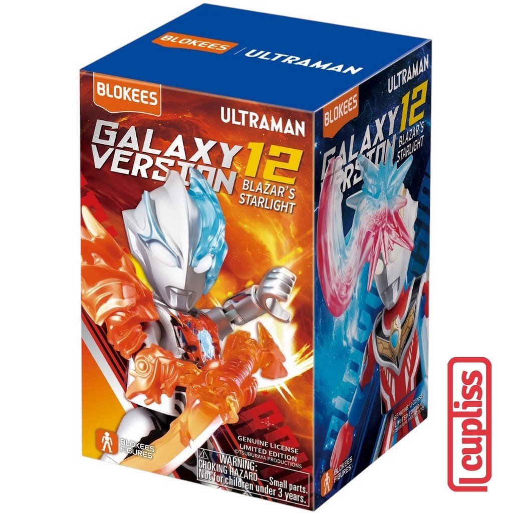 Jual BLOKEES Mini Figures Ultraman 73112 Blazar's Starlight 12 Galaxy ...