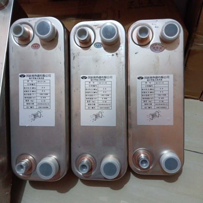 Jual BPHE Plate Heat Exchanger H060 Cap 10HP/PHE 10 PK 60 Plate ...