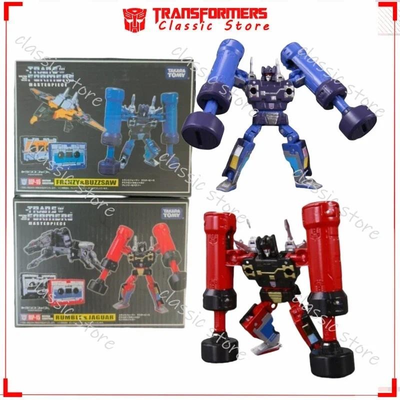 Jual Transformers Toys Masterpiece Series MP15 Rumble MP16 Frenzy KO ...