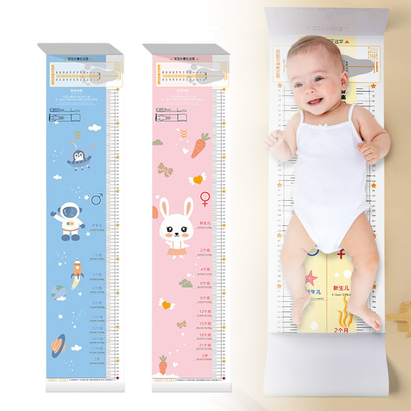 Jual Pengukur Tinggi Badan Anak Growth Chart Anak - Pengukur Tinggi ...