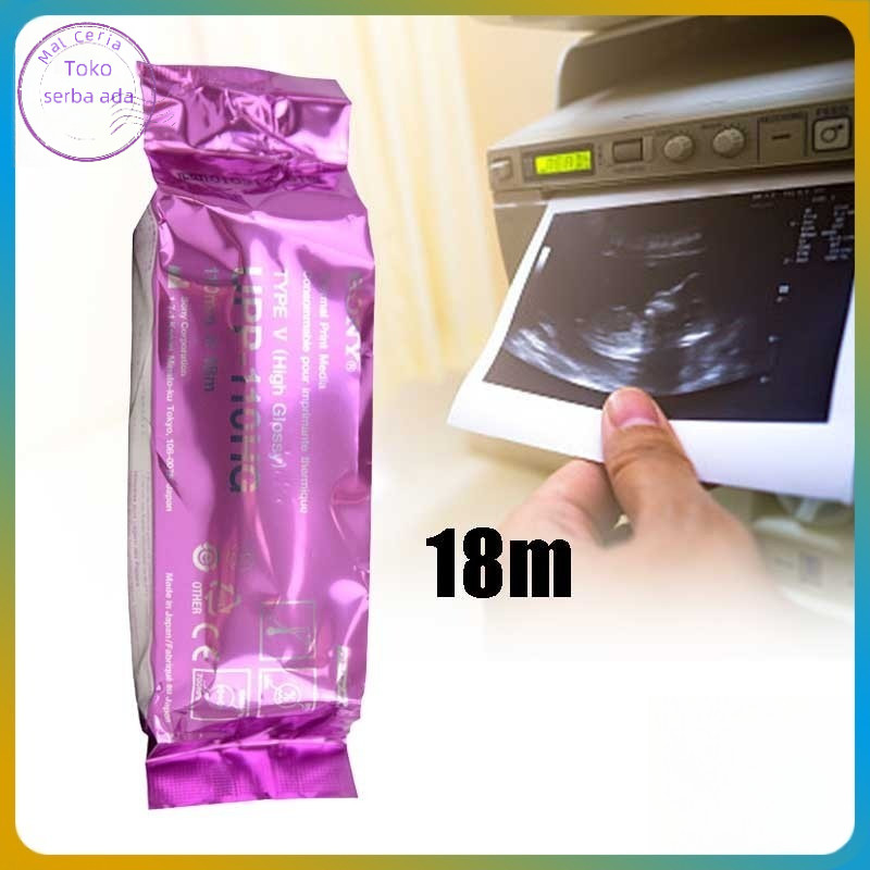 Jual Kertas USG Sony UPP 110HG Paper Sony Compatibel Printer USG ...