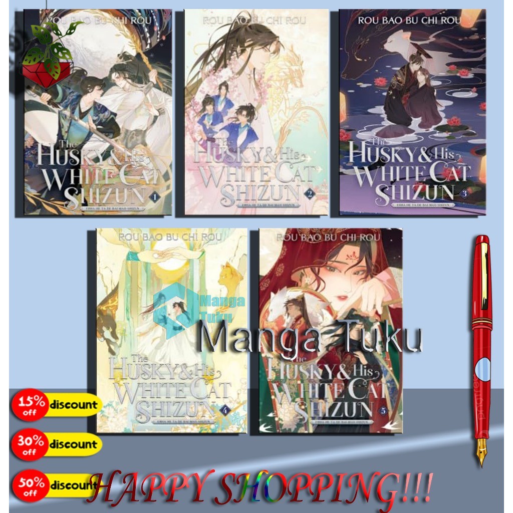 Jual The Husky and His White Cat Shizun: Erha He Ta De Bai Mao Shizun ...