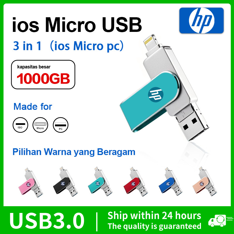Jual Flashdisk HP USB3.0 3 in 1 ios memori flashdis berkecepatan tinggi ...