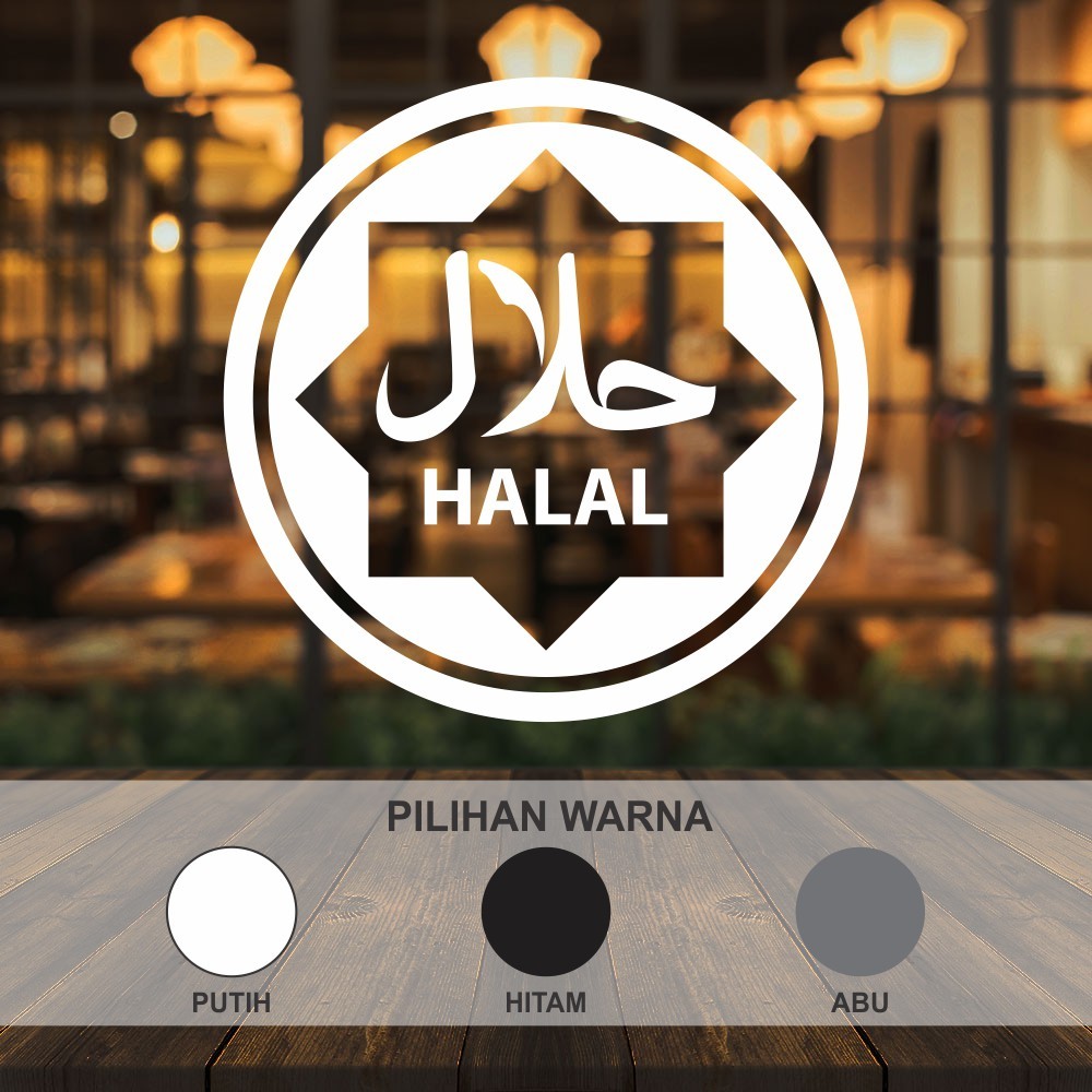 Jual Cutting Sticker Halal Bulat Sudut Stiker Kaca Cafe Resto Stiker ...
