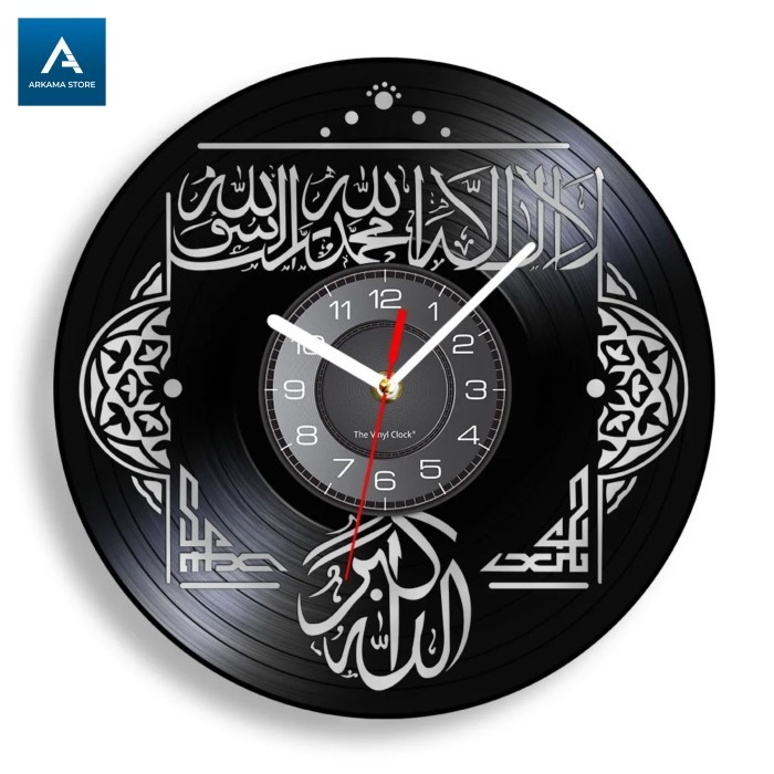 Jual jam dinding kaligrafi quartz vinyl calligraphy silent movement ...