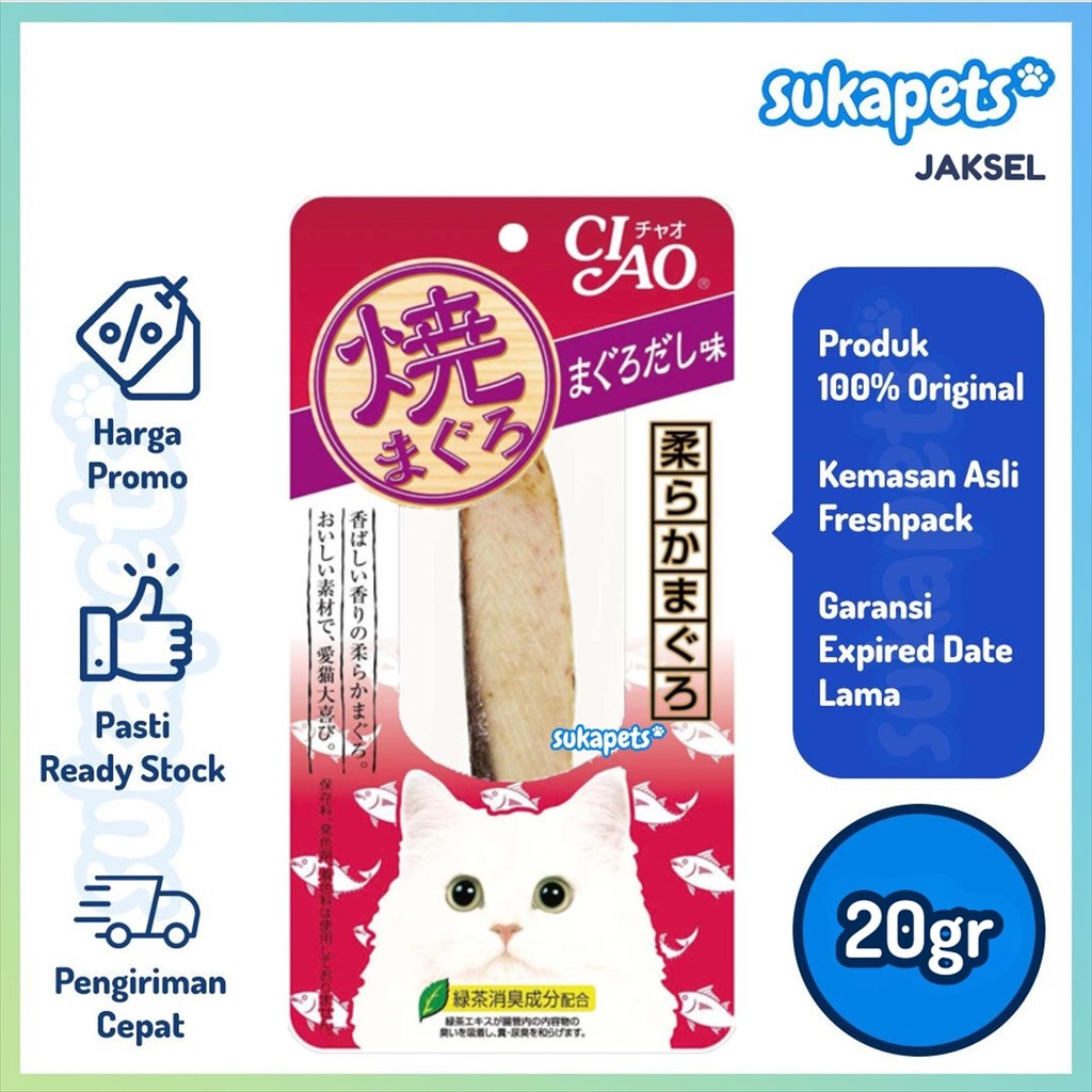 Jual Ciao Inaba Pouched Roast Tuna Maguro Flavor Snack Kucing 20gr | Shopee Indonesia
