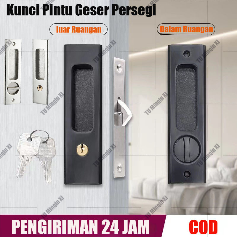 Jual Aluminium Door Lock Latch Handle Set Kunci Pintu Senyap Sliding ...