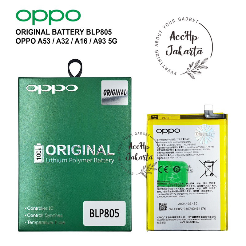 Jual Baterai OPPO A53 2020 A32 A33 2020 A16 2021 A53S 5G A54 A54S A93 ...