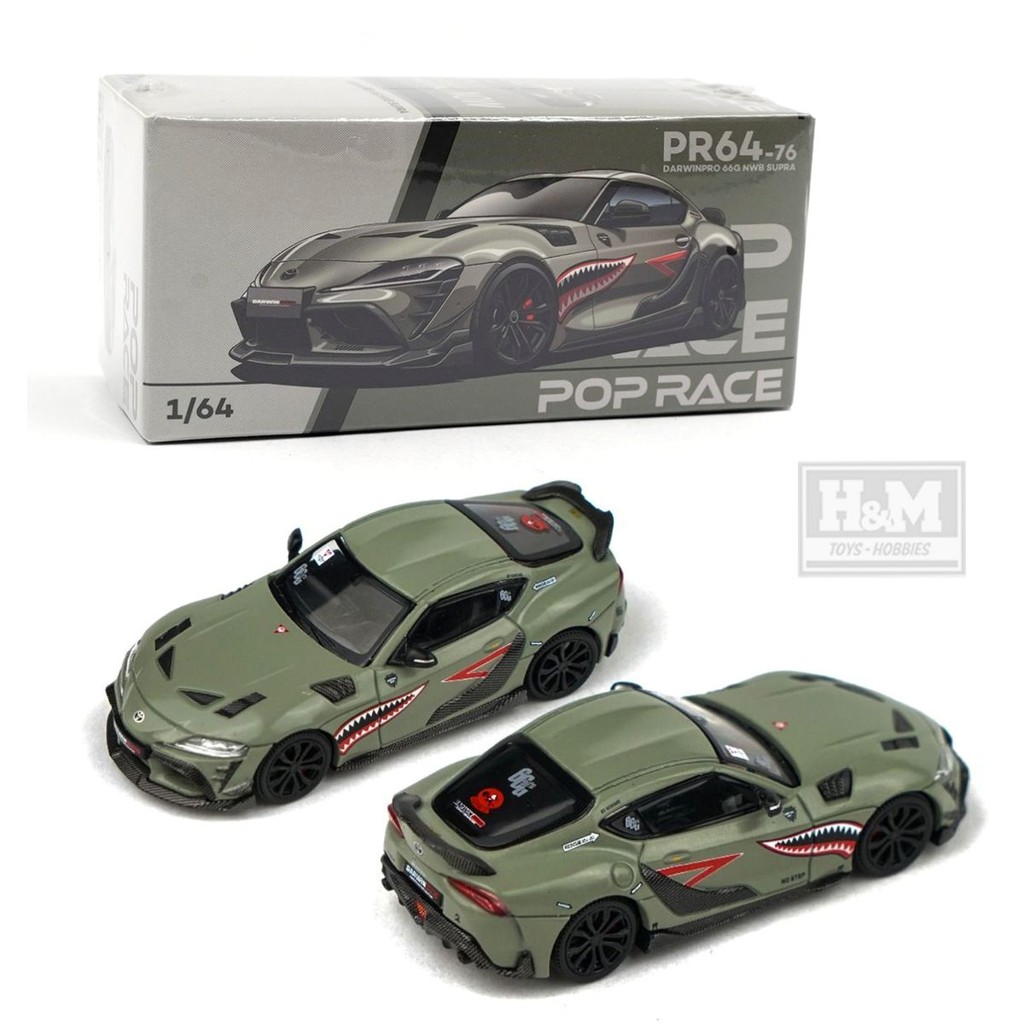 Jual Pop Race 1/64 Darwin Pro 66G NWB Supra Green | Shopee Indonesia