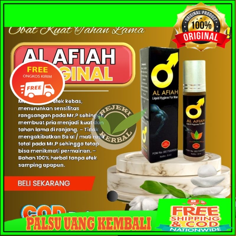 Jual Minyak Pijat Al Afiah Oles Isi 8 Ml Kemasan Besar | Shopee Indonesia