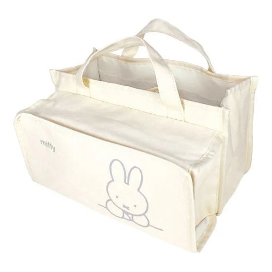 Jual Tas Miffy Rabbit Nintje Carry Basket Bag Multipurpose Bag ...
