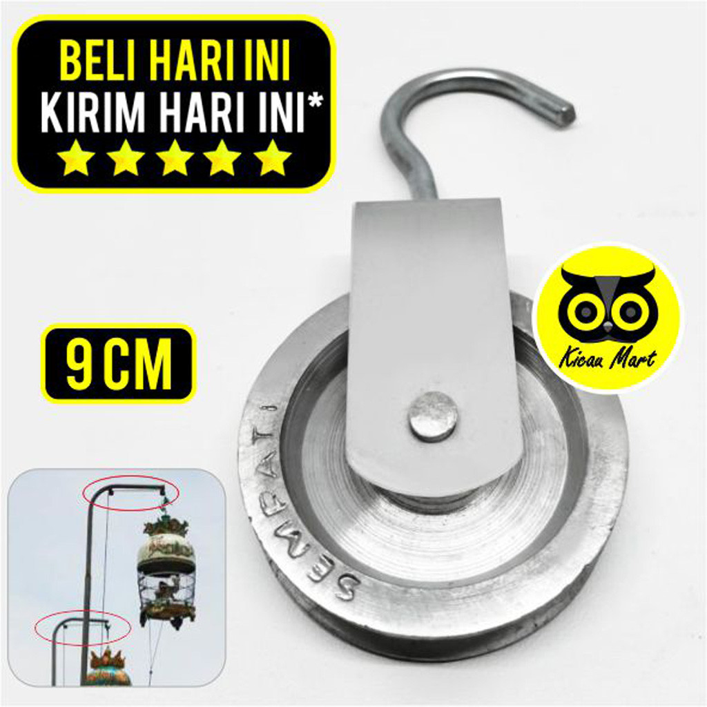 Jual KICAU MART KATROL RODA KEREKAN SANGKAR KANDANG BURUNG PERKUTUT ...