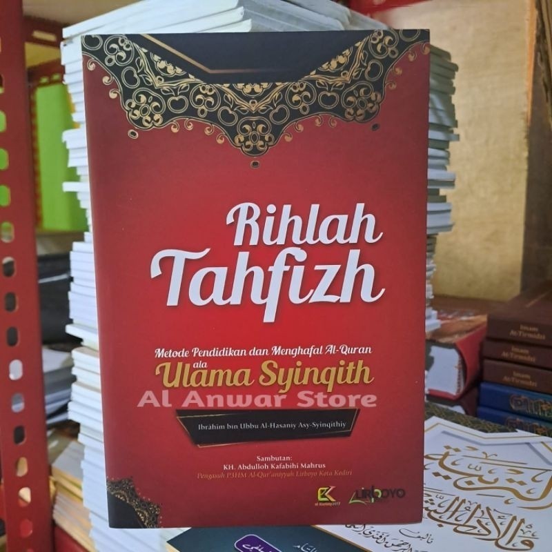 Jual Rihlah Tahfidz / Rihlah Tahfidz Metode Pendidikan dan Menghafal ...