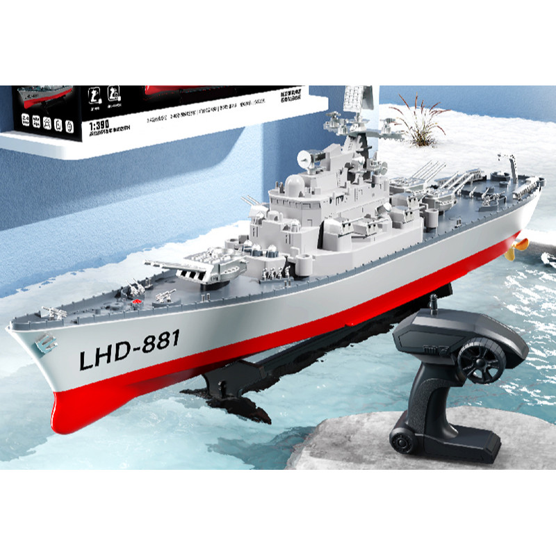 Jual New 2.4g Dual Motor Drift Simulation Destroyer Model Rc Boat High ...