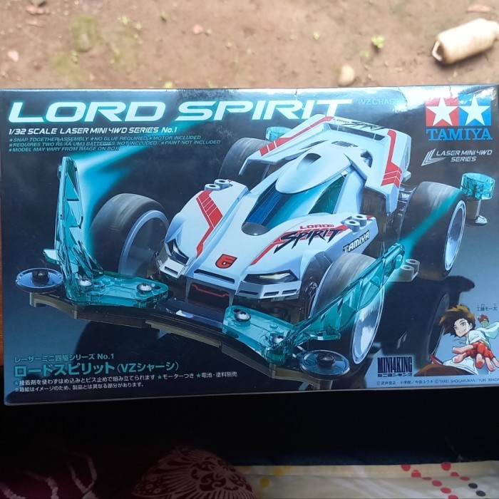 Jual tamiya lord spirit new original | Shopee Indonesia