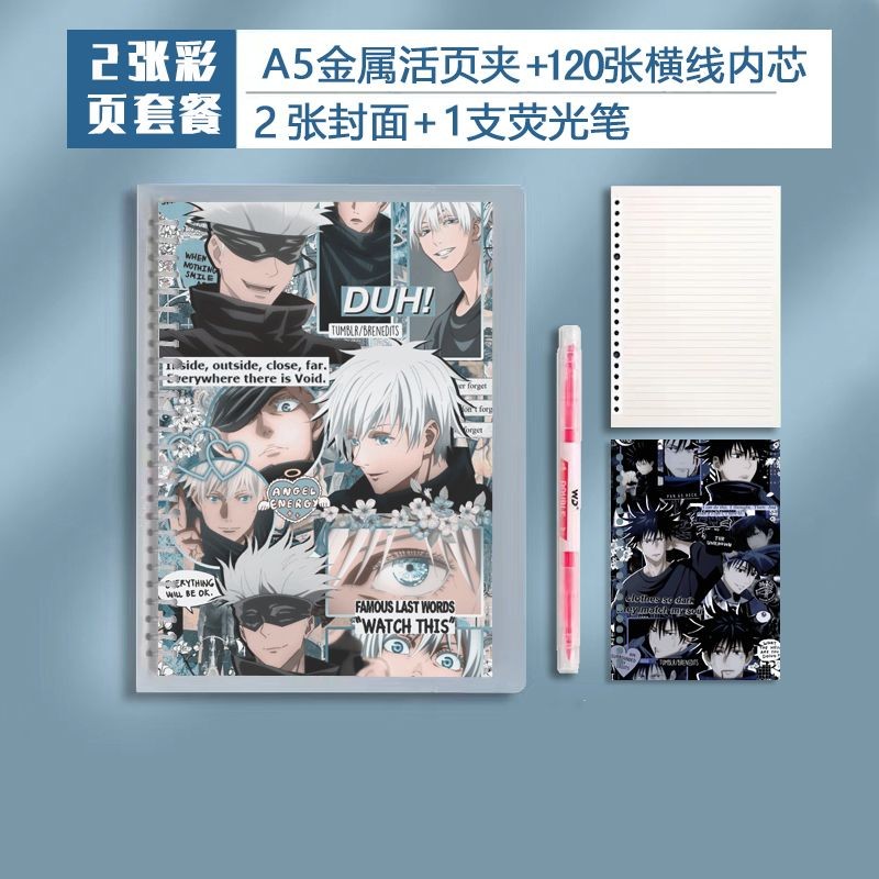 Jual Japanese anime Jujutsu Kaisen‌ Satoru Gojo notebooks and journals ...