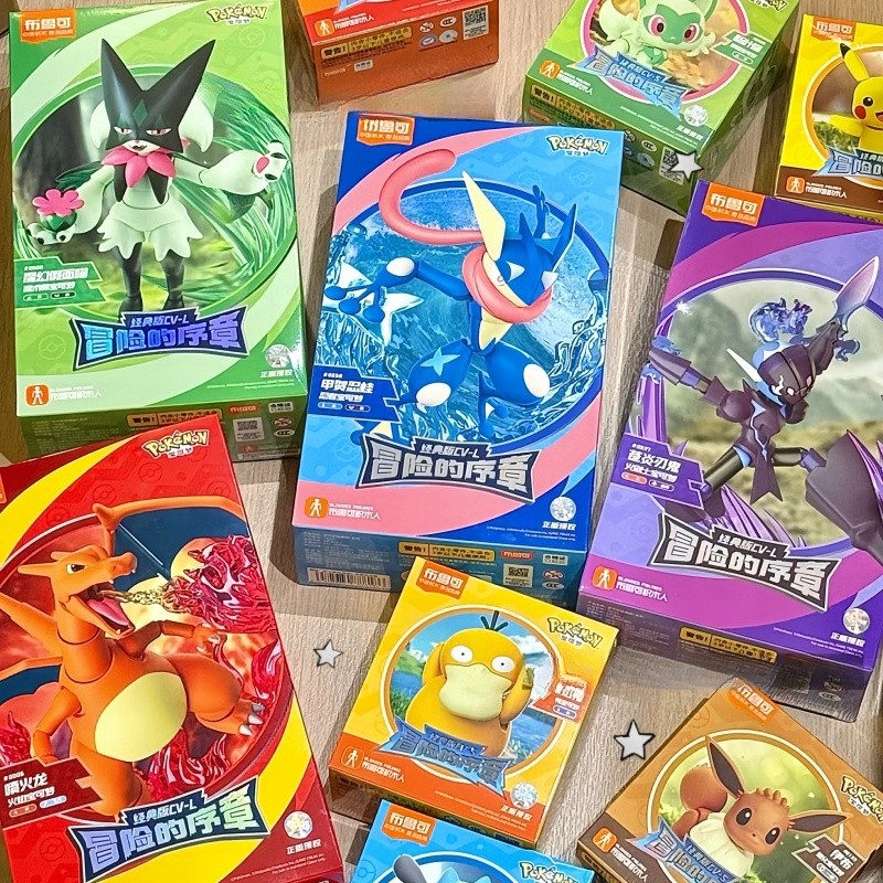 Jual New Blokees Blockman Pokemon Genuine Toys Charizard Ceruledge ...