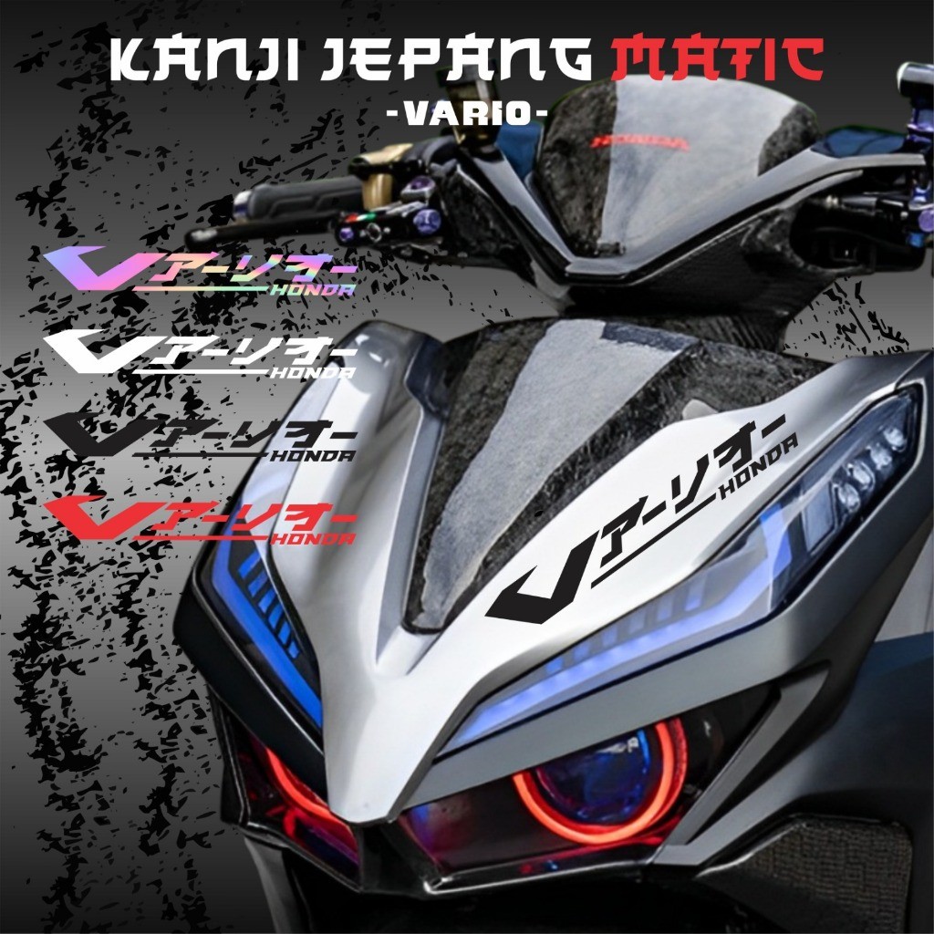 Jual Stiker Motor VARIO 125 Stiker Keren VARIO KANJI JEPANG Viral ...