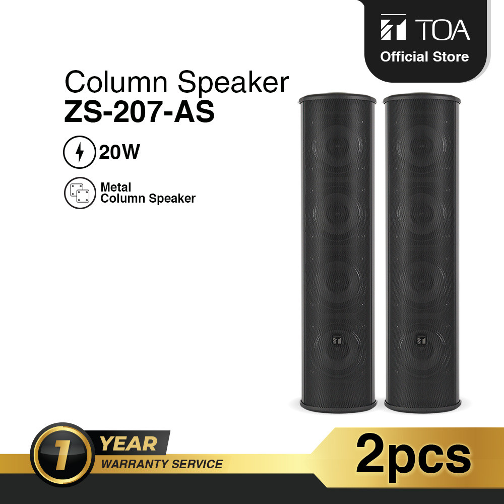 Jual TOA BUNDLING 2 PCS METAL COLUMN SPEAKER TOA ZS-207-AS | Shopee ...