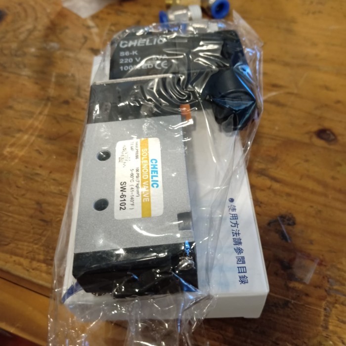 Jual solenoid Valve SW 6102 CHELIC | Shopee Indonesia