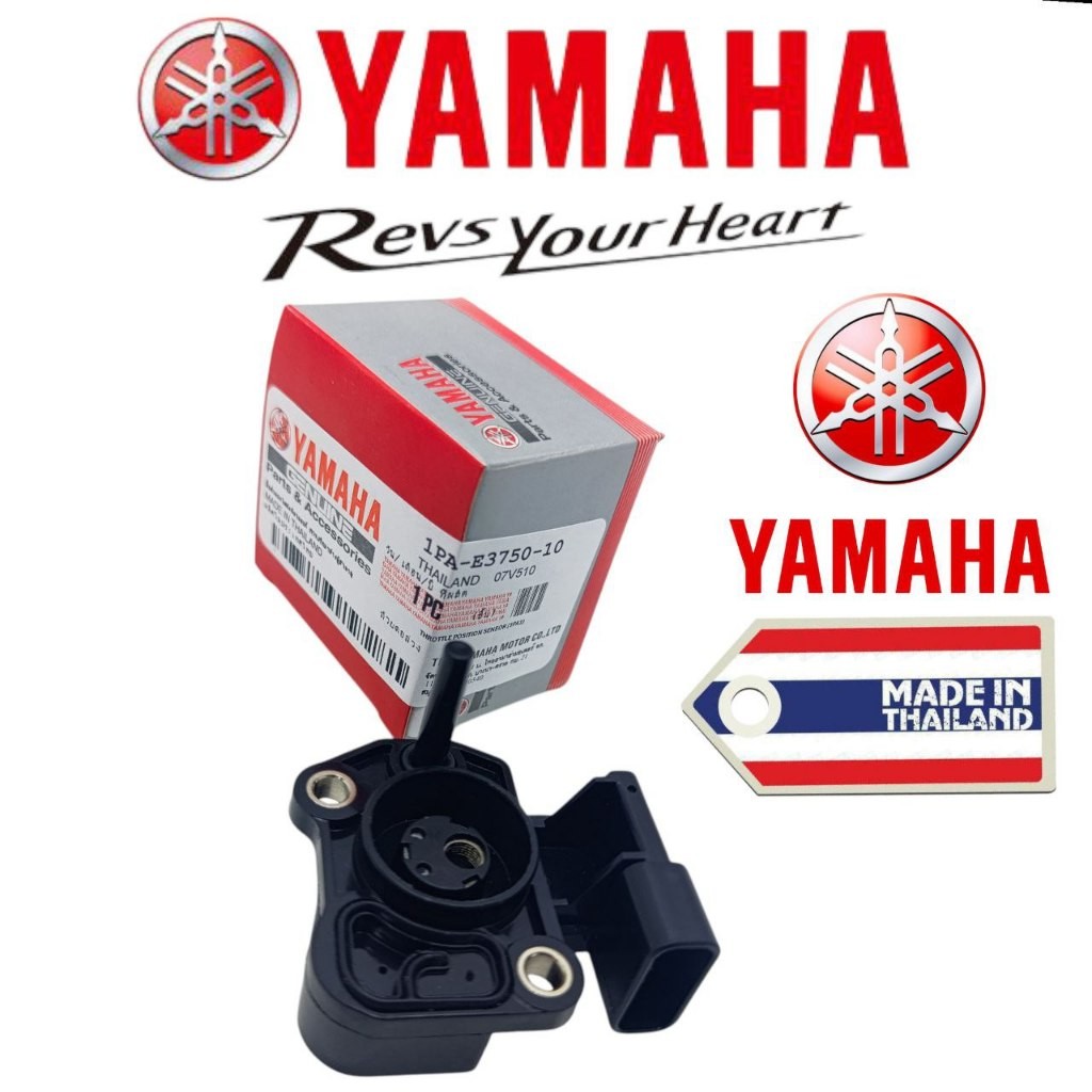 Jual Sensor TPS Original Vixion NVL / Vixion NVA / MX King 150 / R15 V2 ...