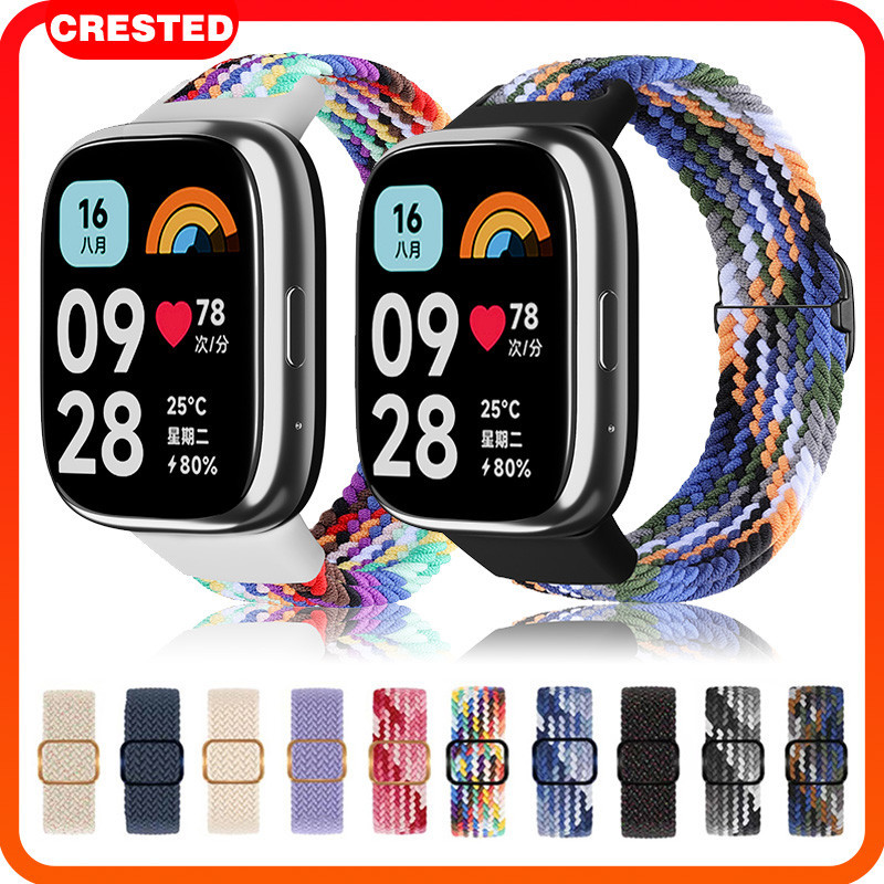 Jual Braided Scrunchie Strap for Redmi Watch 3 Active/3 Lite Strap Nylon Elastic Belt Band ...