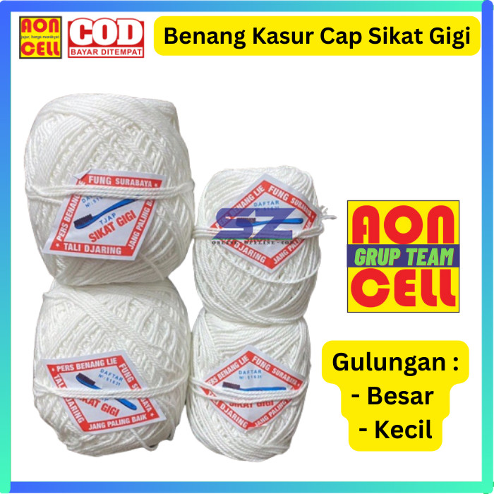 Jual BENANG KASUR CAP SIKAT GIGI TALI RAMI BENANG SERBAGUNA BENANG ...