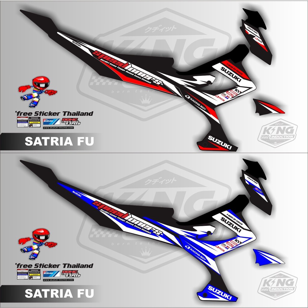 Jual Striping Satria Fu 150 Facelift Variasi Speedloner | Shopee Indonesia