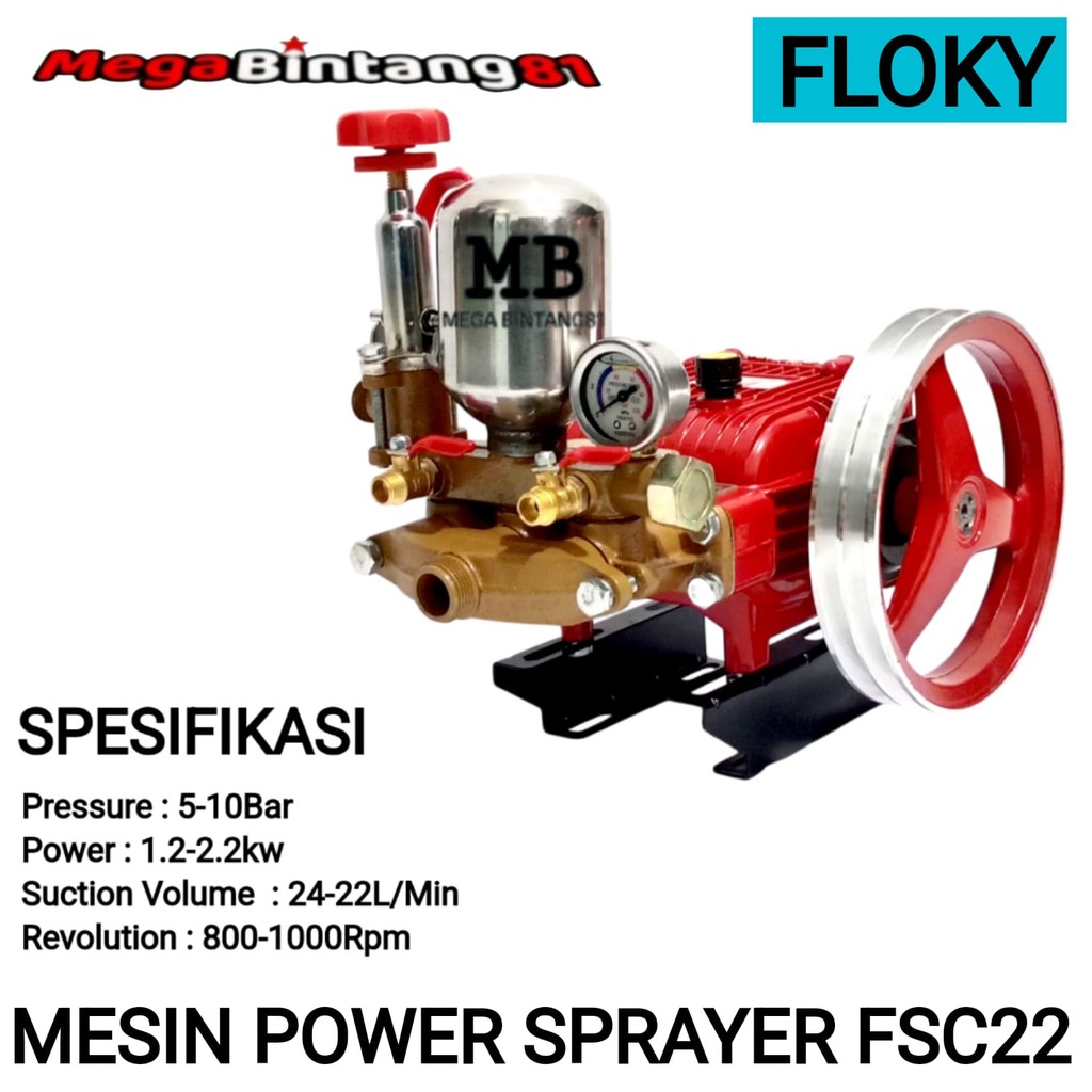Jual Mesin Power Sprayer FSC22 Pompa Air Steam Setim Stim Cuci Mobil Motor PS22 PS30 | Shopee ...