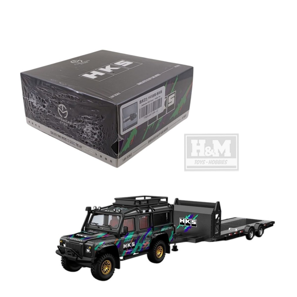Jual Time Micro 1/64 Land Rover Defender HKS with Trailer | Shopee ...