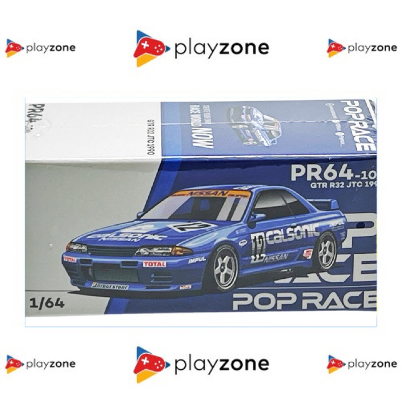 Jual Pop Race Nissan Skyline R32 #12 JTC 1990 Calsonic Poprace | Shopee ...