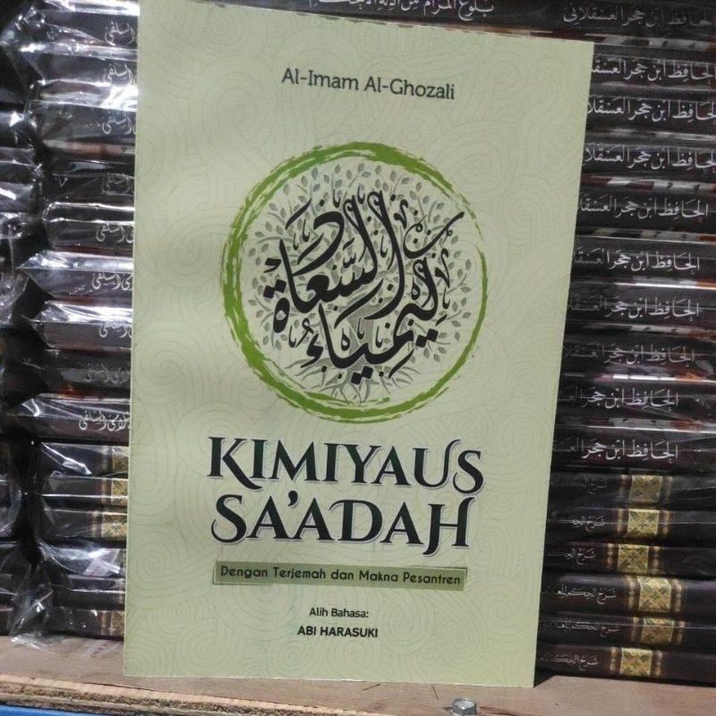 Jual terjemah kitab kimyaus saadah plus makna cet isyfa'lana | Shopee Indonesia