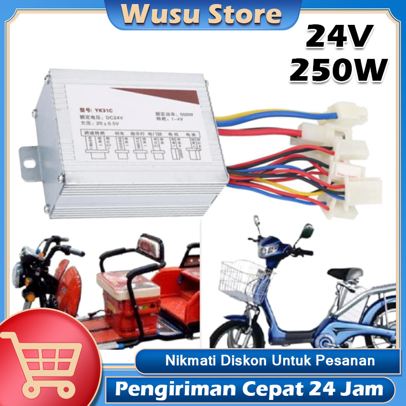 Jual Brushed DC Controller sepeda listrik 24V 250W Kontroler Skuter ...
