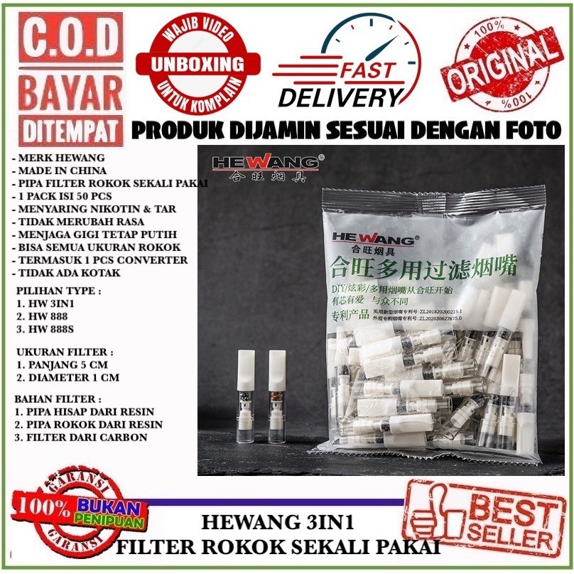 Jual HEWANG HW 3 IN 1 PIPA FILTER SARINGAN RACUN ASAP SEKALI PAKAI 1 ...
