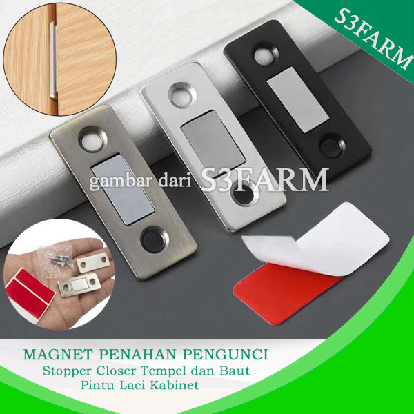 Jual Magnet pintu lemari magnetic door closer magnet laci magnet lemari ...