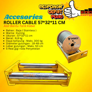Jual Roller Cable Reel 5 Gear Adjustment 57 x 32 x 11cm | Tool Alat ...