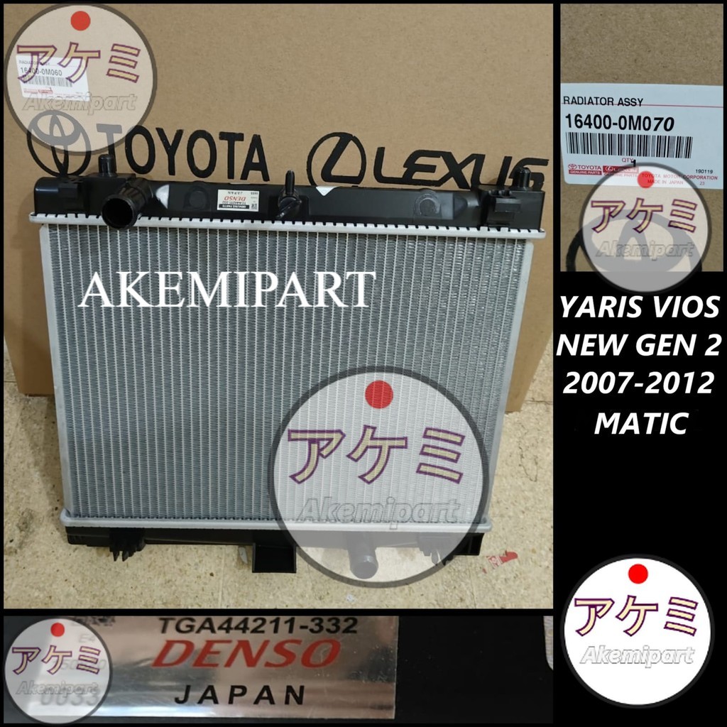 Jual RADIATOR ASSY TOYOTA VIOS NEW YARIS BAKPAO MATIC GEN 2 2007-2012 ...