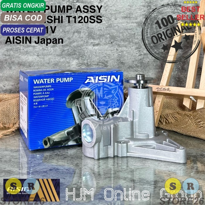 Jual (TAP) WATER PUMP MITSUBISHI COLT T120SS WPM-071V AISIN Japan ...
