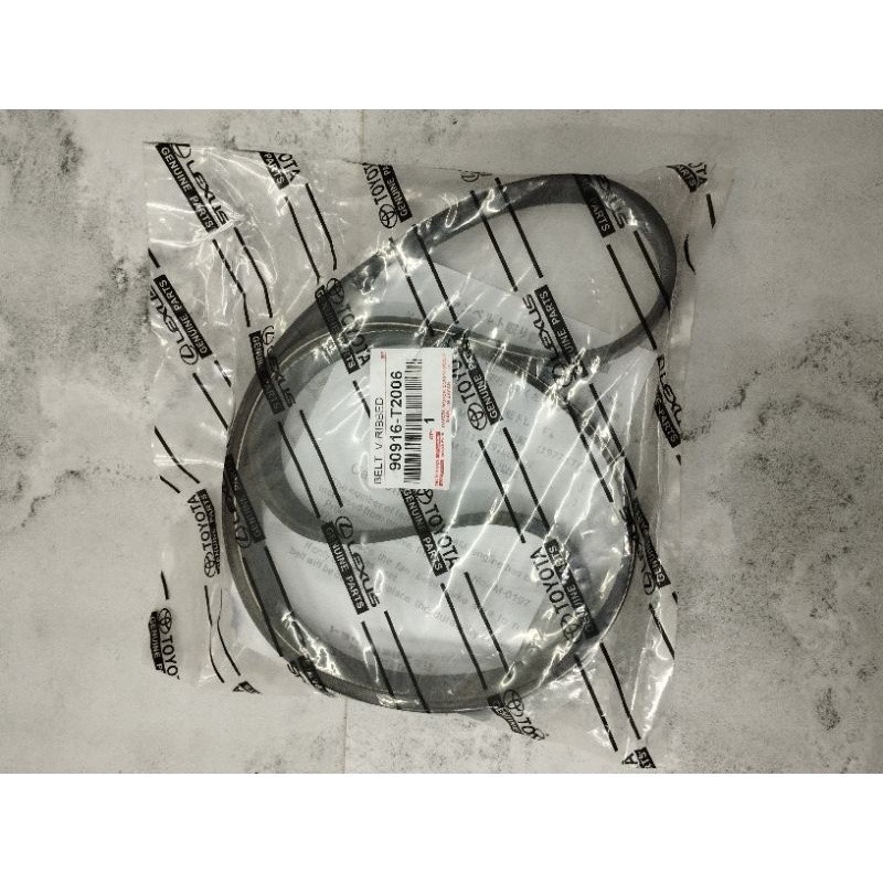 Jual FAN VAN BELT BEL TALI KIPAS INNOVA DIESEL/FORTUNER/HILUX DIESEL 90916-T2006 7PK1516 ...