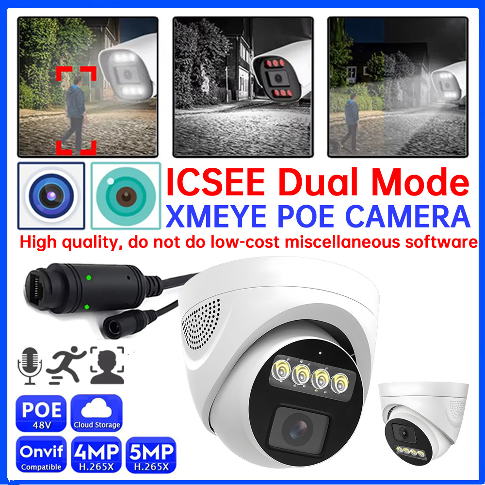 Jual Ai Audio POE IP Dome Camera Infrared+White LED Full Color Dual ...