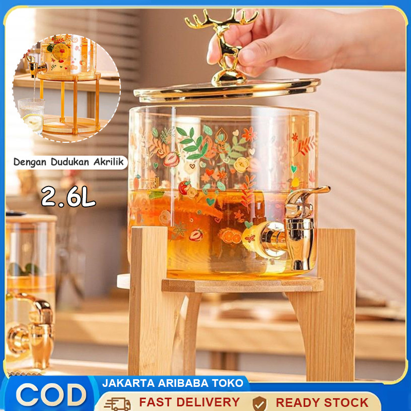 Jual 2.6L Dispenser Air Kaca / Ketel Air Kaca dengan Tatakan Kayu ...