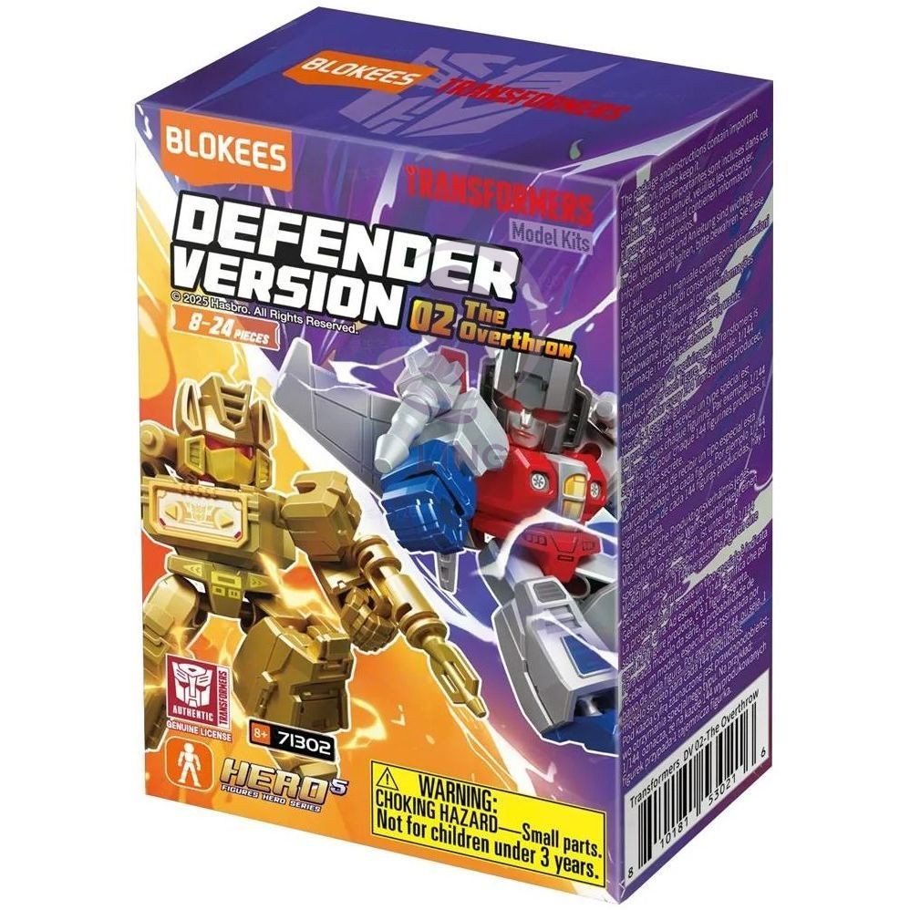 Jual BLOKEES Figures Transformers Galaxy Version Defender 02 Mainan ...