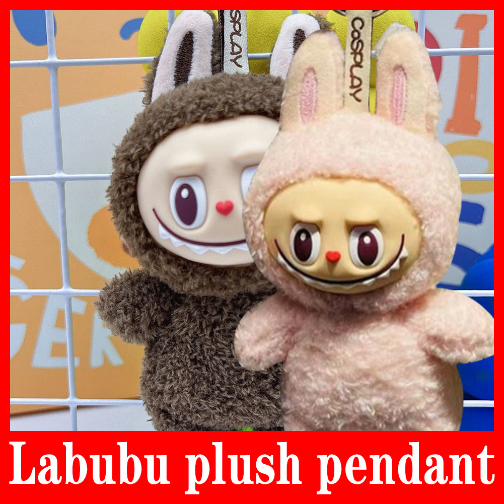 Jual [READYSTOCK] POPMART LABUBU Exciting Macaron [FIRSTHAND IMPORT ...