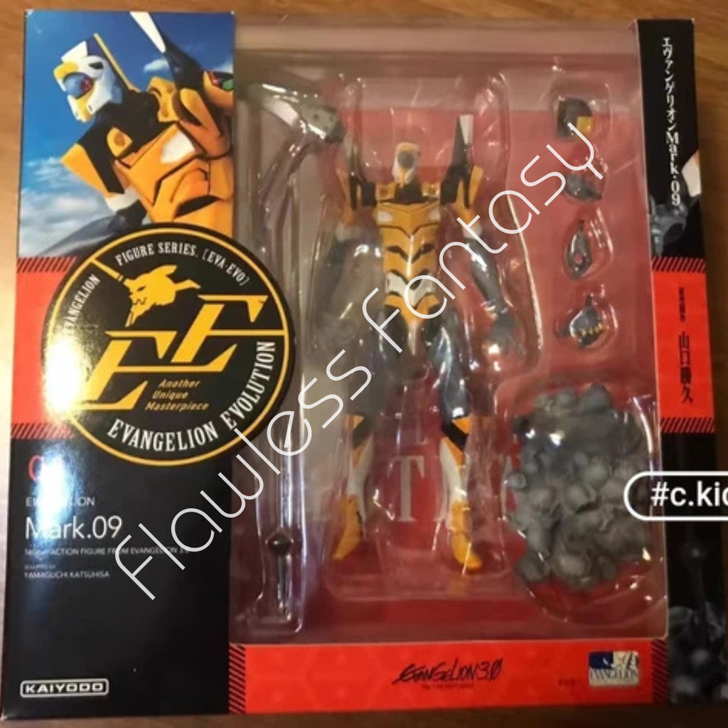 Jual Revoltech Kaiyodo Yamaguchi Evangelion Evolution EV 004 Mark 09 Action Figure | Shopee ...