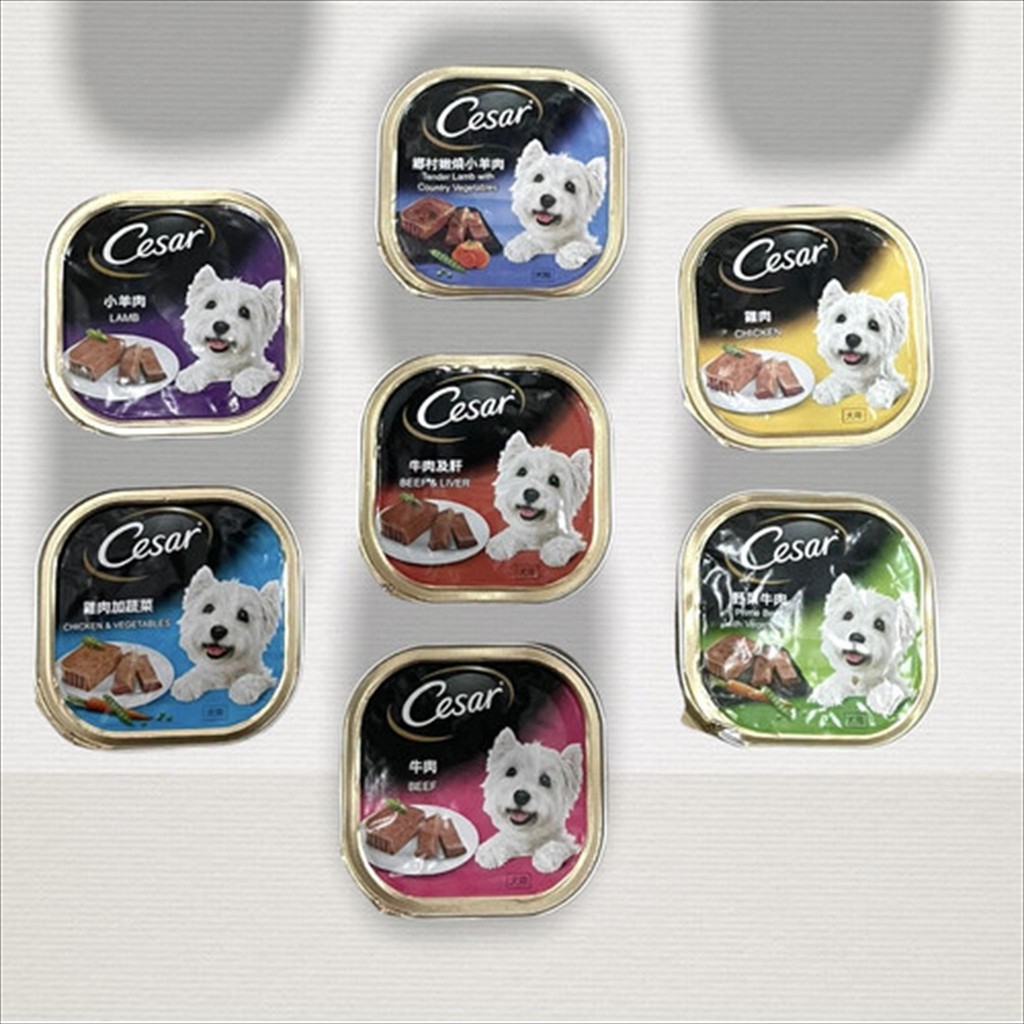 Jual CESAR TRAY 100GR ALL VARIAN / Makanan Anjing Basah | Shopee Indonesia
