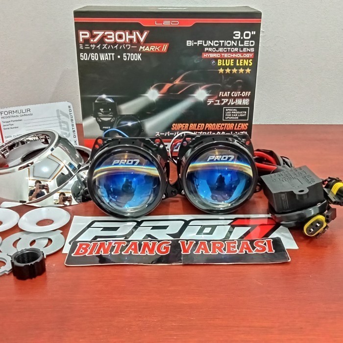 Jual PRO7 P730HV | PRO 7 P.730 HV PROJECTOR BILED 3 INCH BLUE LENS ...