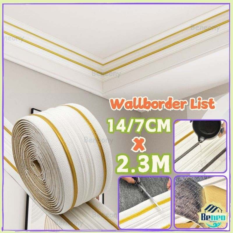 Jual List Wall Border List 230CM Wallpaper List Border Foam Stiker List ...