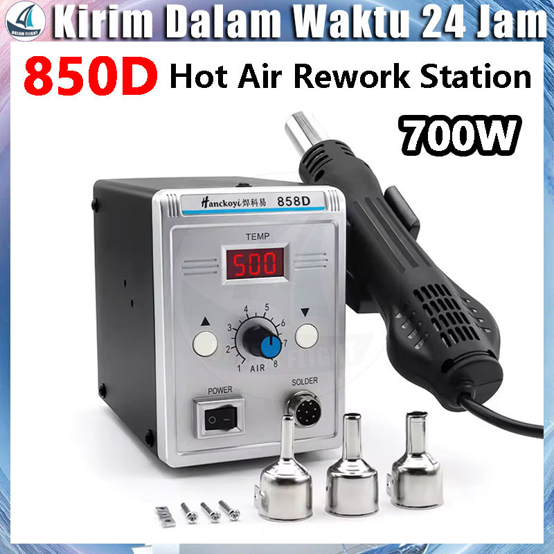 Jual 【Barang Spot】SOLDER BLOWER 858D HOT AIR SOLDER / Phone Repair ...